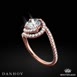 Danhov AE100 Abbraccio Diamond Engagement Ring - ... | 4361